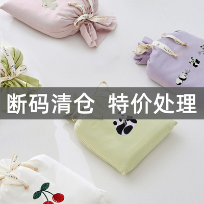清仓特价酒店隔脏便携睡袋