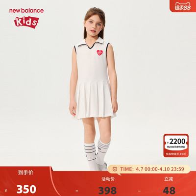 New Balance nb童装女童甜美翻领休闲清爽无袖连衣裙ND7KG21232