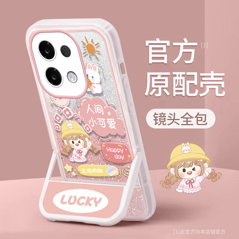 适用兔子女孩OPPOK12X手机壳自带支架新款K12S女K11X防摔保护套全包专用轻奢可爱卡通追剧神器不会撞壳外壳