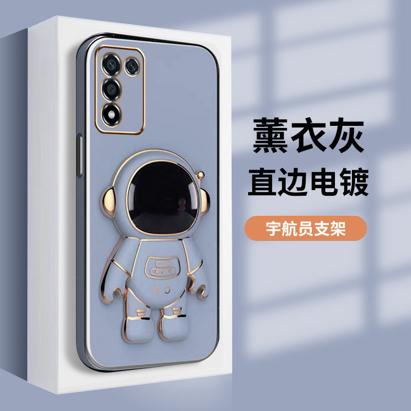 新品oppoK10活力版手机壳oppo K9S保护K1O PERM10直边5G opk oppk软opρo opopk板0pp0男oopok ...