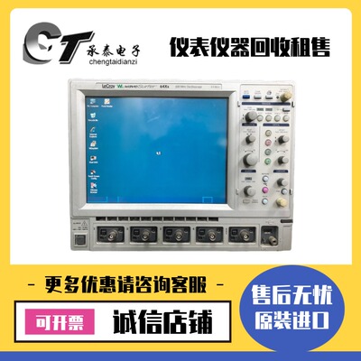 出售美国力科LeCroy WaveSurfer 64Xs 62Xs 数字示波器优惠包邮