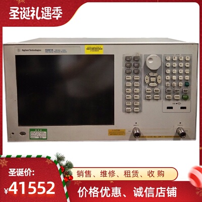 美国安捷伦/是德E5061B E5063A E5062A E5063B矢量网络分析仪