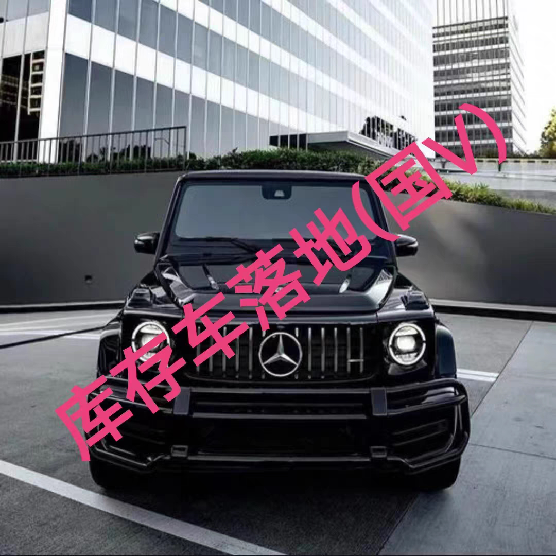 全国车辆转入重庆落地过户新车二手车国四国五国六代办机动车过户