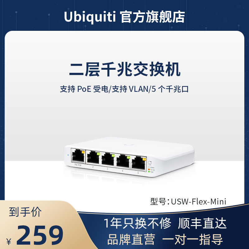COMMSCOPE康普单口面板M10CF一位空白86型超五类六类网线电话语音电脑RJ45网络网线插座口760200428_虎窝淘