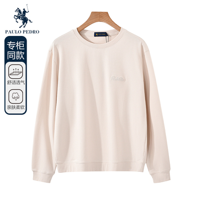 保罗彼得春秋新款男士休闲长袖时尚卫衣外套圆领上衣DTDA48600