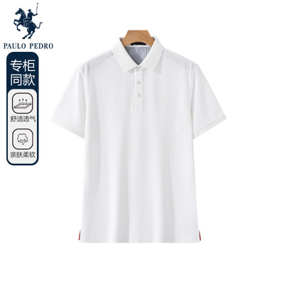 tedb41561休闲短袖夏装