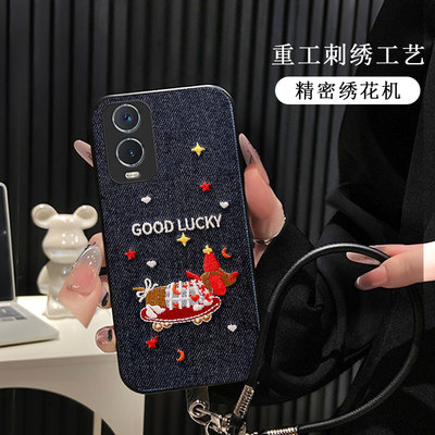布艺情侣刺绣适用vivoY76s手机壳外壳Y300女款Y50 5G软S30mini/2026年X200保护套S19毛绒XNote防摔Z5小众