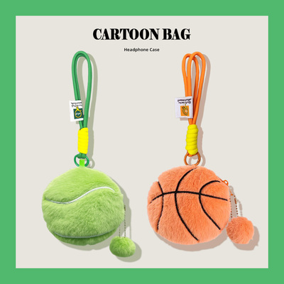 卡通网球适用声阔 Soundcore Life P2保护套liberty 4/5毛绒4NC耳机套4Pro收纳盒C50i K20i P31i AeroFit2软