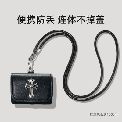 十字花一体式皮套适用宝华韦健pi8保护套pi8耳机保护套宝华韦健pi8真无线蓝牙耳机保护壳连体高感级油皮纹
