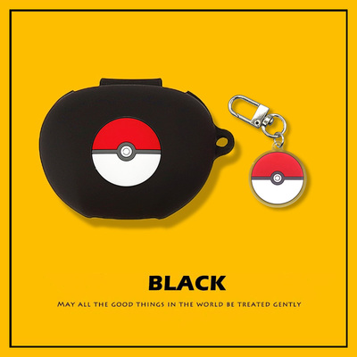 无线蓝牙耳机保护套漫步者硅胶