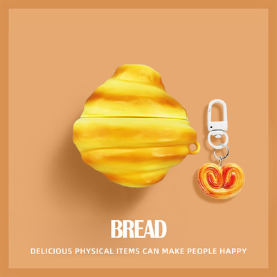 适用于华为荣耀Earbuds X5保护套亲选X5spro蓝牙耳机壳全包x5仿真面包硅胶套x5s创意卡通软壳x5s pro耳机套五