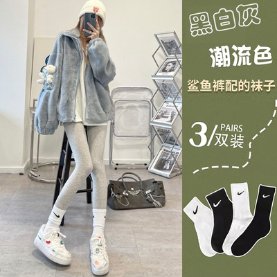 纯棉四季短中长筒男女同款运动袜