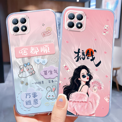 适用于oppoReno4se搞钱女生外壳