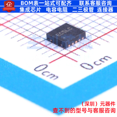 DC-DC电源芯片 SY8063DBC DFN-10 Silergy(矽力杰) 电子元件配单