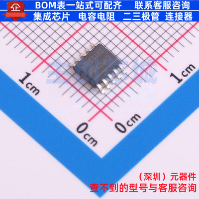 AC-DC控制器和稳压器 VIPER011XS SSOP-10 意法半导体 电子元器件