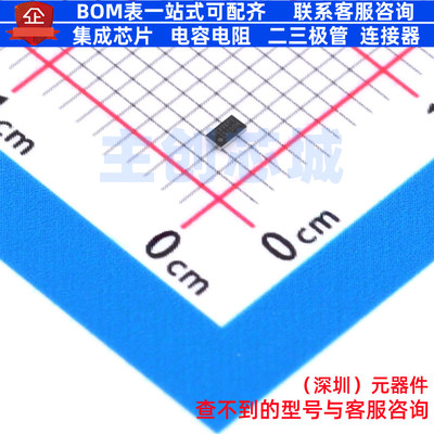 电池管理 BQ25100HYFPR DSBGA-6 TI/德州 电子元器件配单全新原装