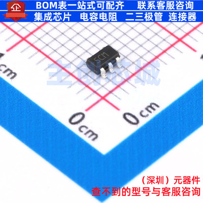 监控和复位芯片 STM6823TJWY6F SOT-23-5 意法半导体 电子元器件