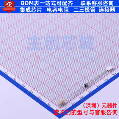 雪崩二极管 BYV16-TAP SOD-57 VISHAY(威世) 电子元器件全新原装
