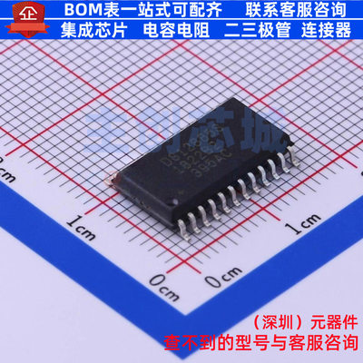 实时时钟(RTC) DS12885S+ SO-24 MAXIM(美信) 电子元器件全新原装