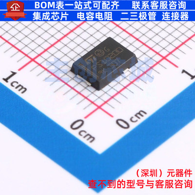 肖特基二极管 STPS10200SF TO-277A 意法半导体 电子元件全新原装