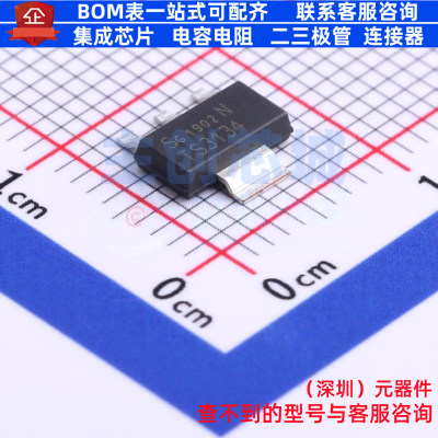 功率电子开关 BTS3134N SOT-223-4 Infineon(英飞凌) 电子元器件