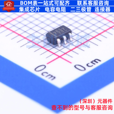 栅极驱动芯片 UCC27537DBVR SOT-23-5 TI/德州 电子元件全新原装