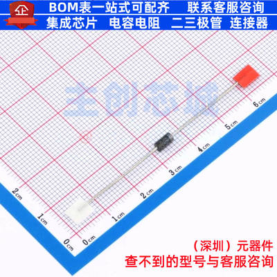通用二极管 1N4004GPE-E3/54 DO-204AL(DO-41) VISHAY(威世)