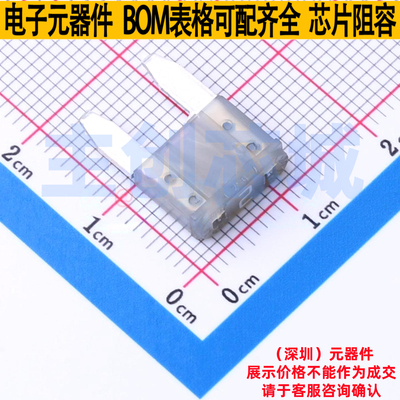 汽车保险丝 0997002.WXN - Littelfuse/力特 电子元器件全新原装