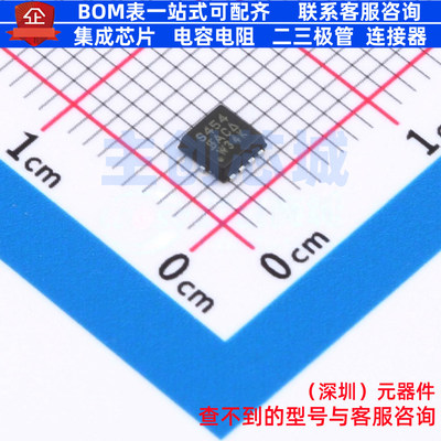 场效应管(MOSFET) SIS454DN-T1-GE3 PowerPAK1212-8 VISHAY(威世)