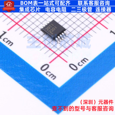 电流感应放大器 INA229AIDGSR VSSOP-10 TI/德州 电子元器件配单