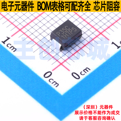 半导体放电管(TSS) P3500SC DO-214AA TECH 电子元件配单全新原装