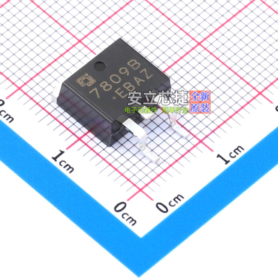 线性稳压器(LDO) CJ7809B-TGN-ARG TO-263-2L CJ(江苏长电/长晶)