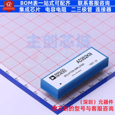 隔离式放大器 AD202KN PDIP-10 ADI(亚德诺) 电子元器件全新原装