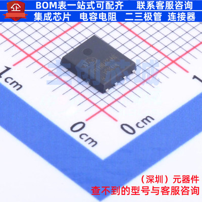 场效应管(MOSFET) NCEP01ND35AG DFN5X6-8L 无锡新洁能 全新原装