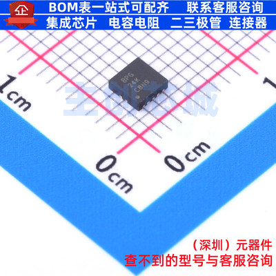 电池管理 BQ24060DRCR VSON-10 TI/德州 电子元器件配单全新原装