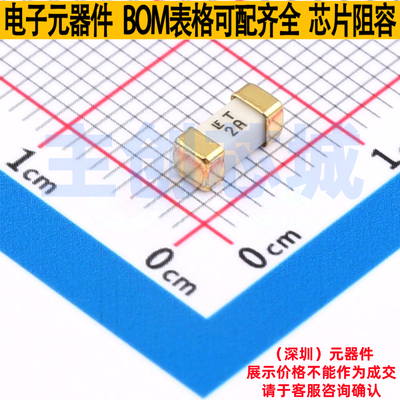 一次性保险丝 0452002.NRL SMD,6.1x2.7mm Littelfuse/力特 原装