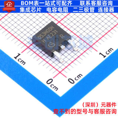 场效应管(MOSFET) IPD053N08N3G TO-252 Infineon(英飞凌) 元器件