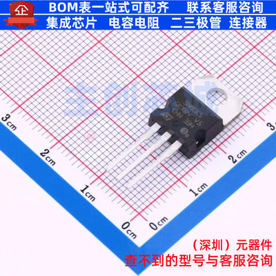 场效应管(MOSFET) STP5N80K5 TO-220 意法半导体 电子元器件配单