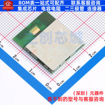无线收发芯片 CC3220MODASM2MONR SMD-63P TI/德州 电子元件配单