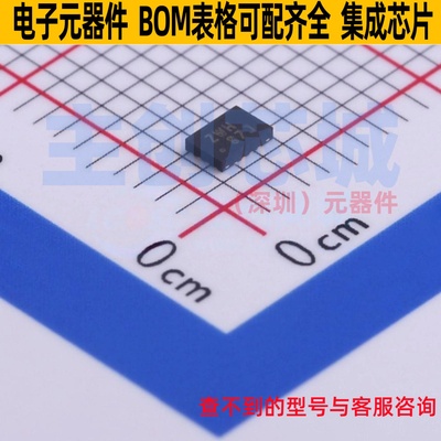 模拟开关/多路复用器 TS3A44159RSVR UQFN-16(1.8x2.6) TI/德州