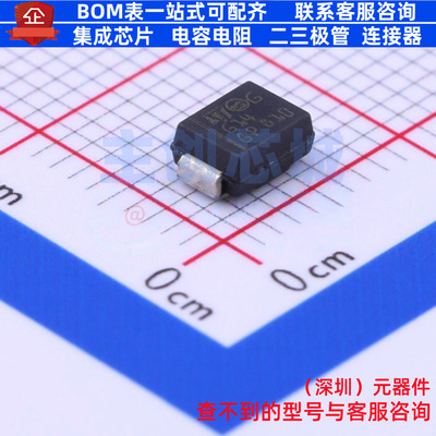 肖特基二极管 STPS140U SMB 意法半导体 电子元器件配单全新原装