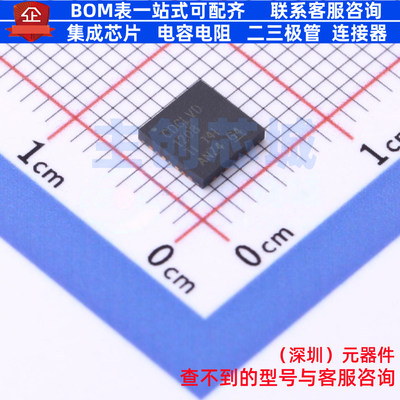 时钟缓冲器/驱动器/分配器 CDCLVD1208RHDR VQFN-28 TI/德州