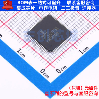 电池管理 ISL94212INZ TQFP-64 RENESAS(瑞萨)/IDT 电子元件配单