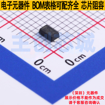 静电保护器(TVS/ESD) TPSMF4L5.0A SOD-123FL Littelfuse/力特