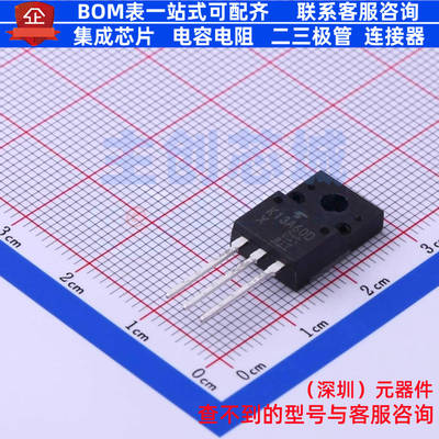场效应管(MOSFET) TK13A60D(STA4,X,M) TO-220 电子元件全新原装