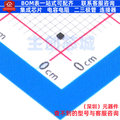 比较器 TLV7041DPWR X2SON-5 TI/德州 电子元器件配单全新原装