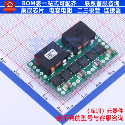 DC-DC电源模块 PTH08T250WAD DIP,38.6x25.9mm TI/德州 全新原装