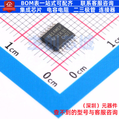 反相器 SN74AHC14MPWREP TSSOP-14 TI/德州 电子元件配单全新原装