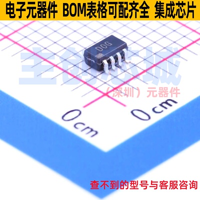 数字电位器 AD5245BRJZ5-RL7 SOT-23-8 ADI(亚德诺) 电子元件配单