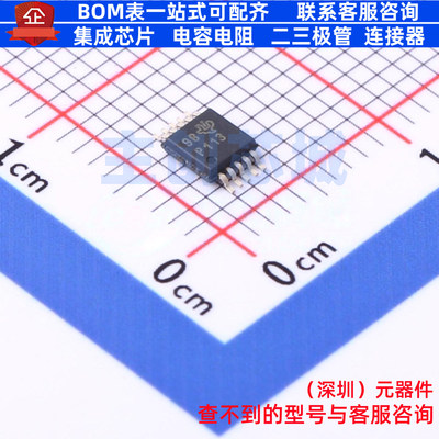 可编程/可变增益放大器(PGA/VGA) PGA113AIDGSR VSSOP-10 TI/德州